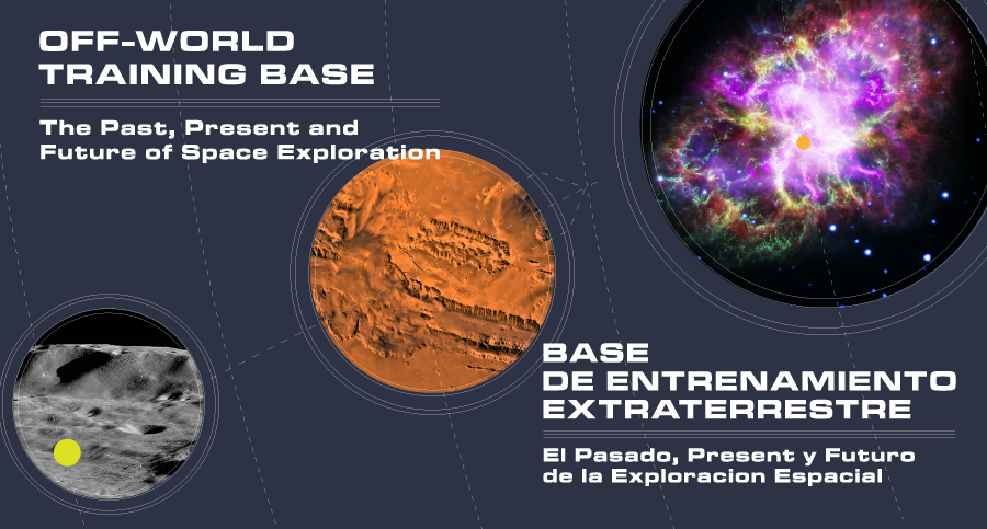 Fleet Science Center - San Diego, CA